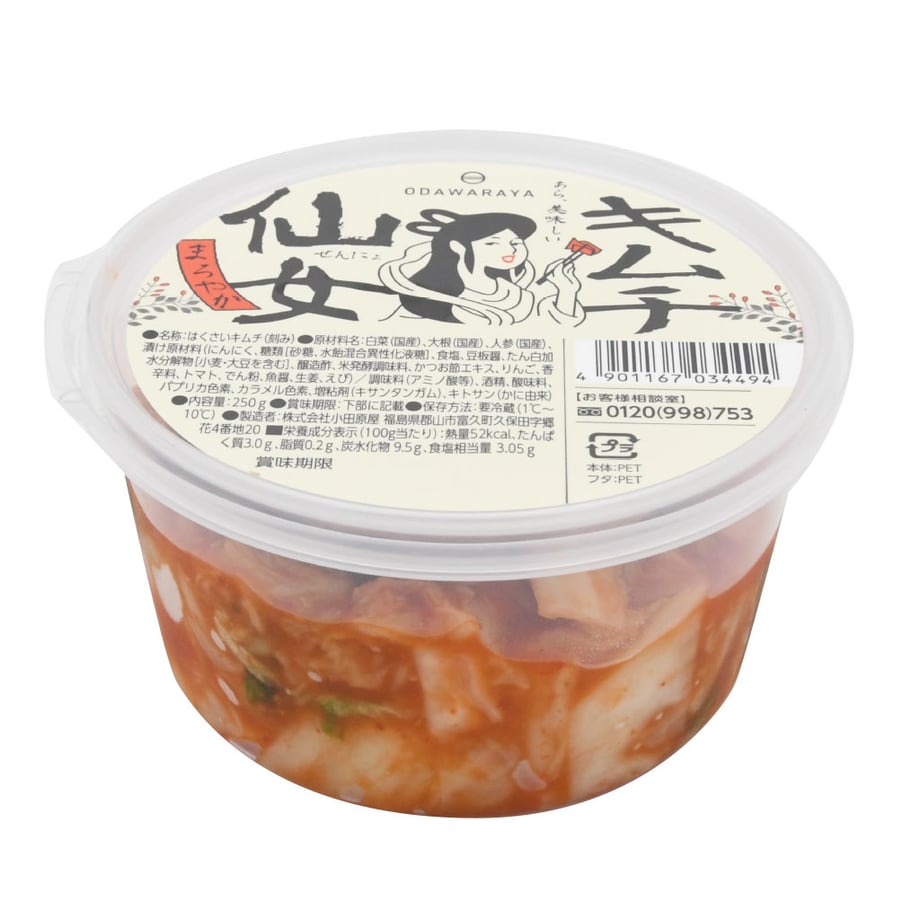 仙女キムチ丸カップ 250g | ODAWARAYA