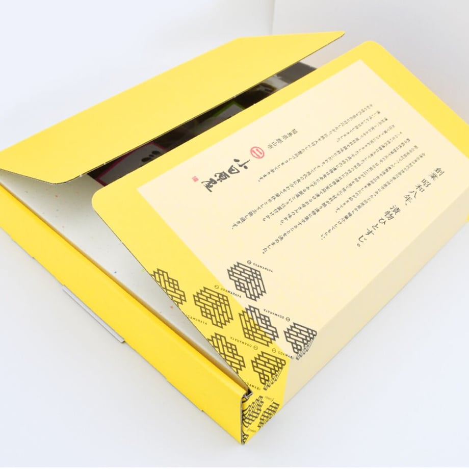 6種のお漬物ギフト | ODAWARAYA