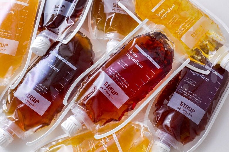 ジンジャーエールベーススパウト 310g 【送料無料】 | ODAWARAYA