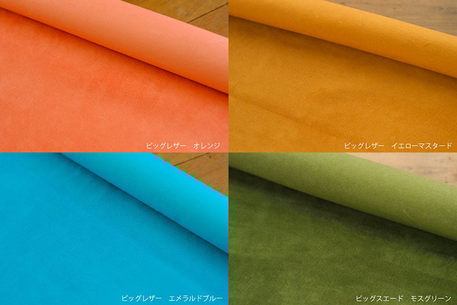 《LIONA》レザースリーブケース Regular iPhone・スマホケース《5colors...