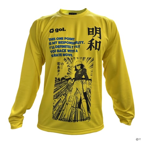 CATEGORY 南葛SC | gol. ONLINE STORE CATEGORY 南葛SC | gol. ONLINE STORE