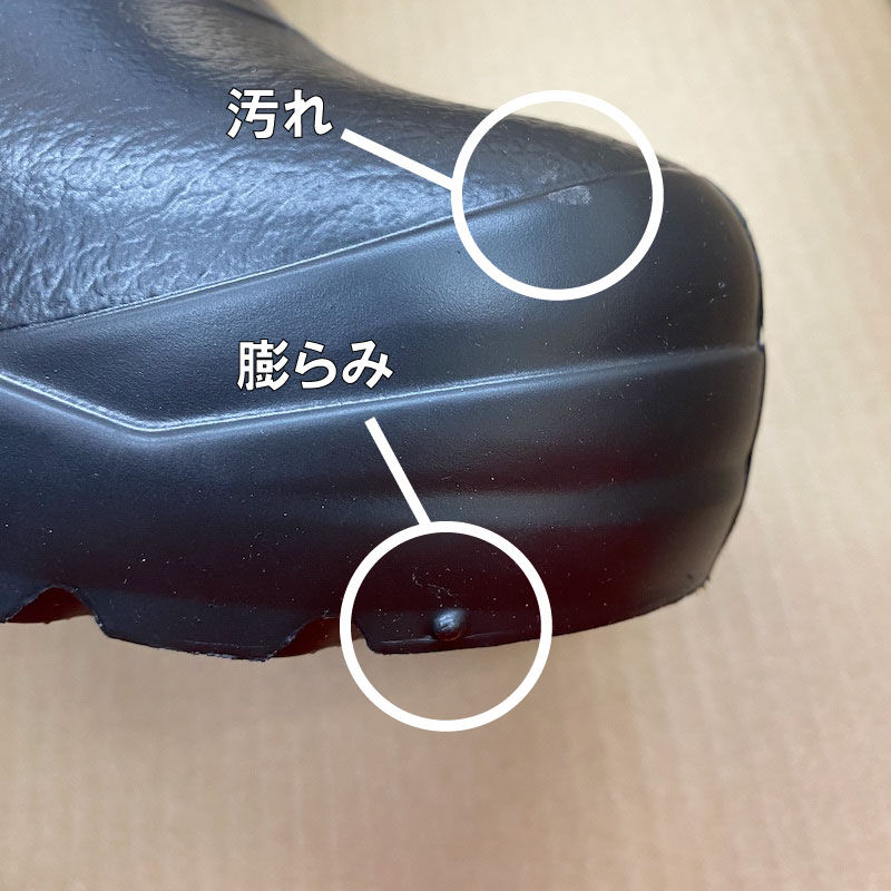 RSSC-S Collar Short Studded カラーショートスタッド付きブーツ ...