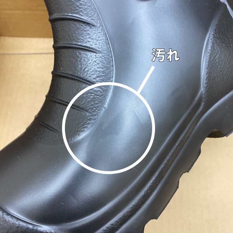 RSSC-S Collar Short Studded カラーショートスタッド付きブーツ ...