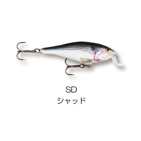 SSR7 SHALLOW SHAD RAP （シャロー シャッド ラップ） | Rapala-...