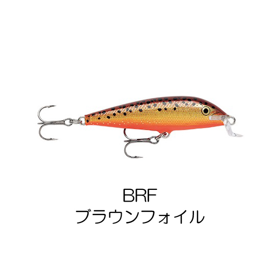 TE7 TEAM ESKO（チーム エスコ） | Rapala-e-shop