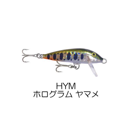 CDA9 COUNT DOWN®︎ ABACHI（カウントダウン アバシ） | Rapala-...