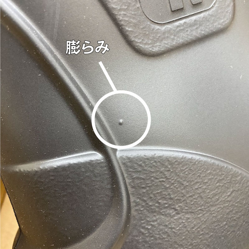 RSSC-S Collar Short Studded カラーショートスタッド付きブーツ ...