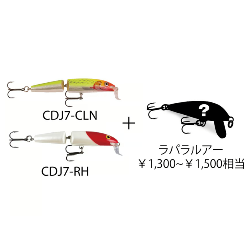 ルアーBOXセット | Rapala-e-shop ルアーBOXセット | Rapala-e-shop