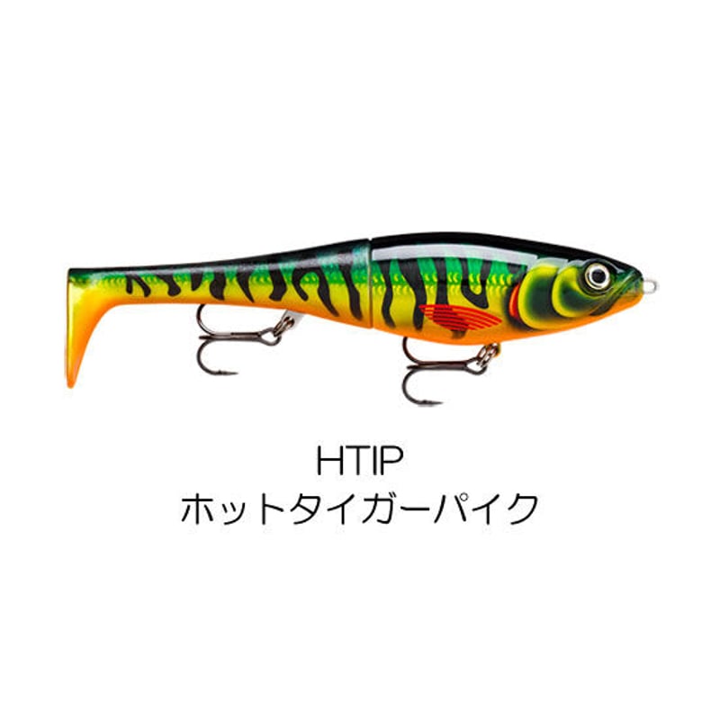 XRPT X-RAP PETO(エックスラップピート) | Rapala-e-shop XRPT X-RAP PETO(エックスラップピート) | Rapala-e-shop