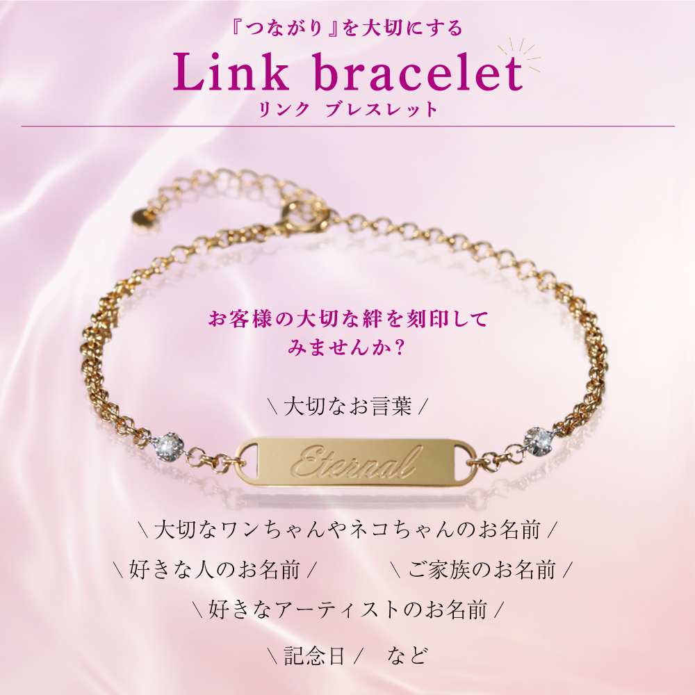 K18YG / PT950 ダイヤモンド ブレスレット | VERITEOnline-Shop K18YG / PT950 ダイヤモンド ブレスレット | VERITEOnline-Shop