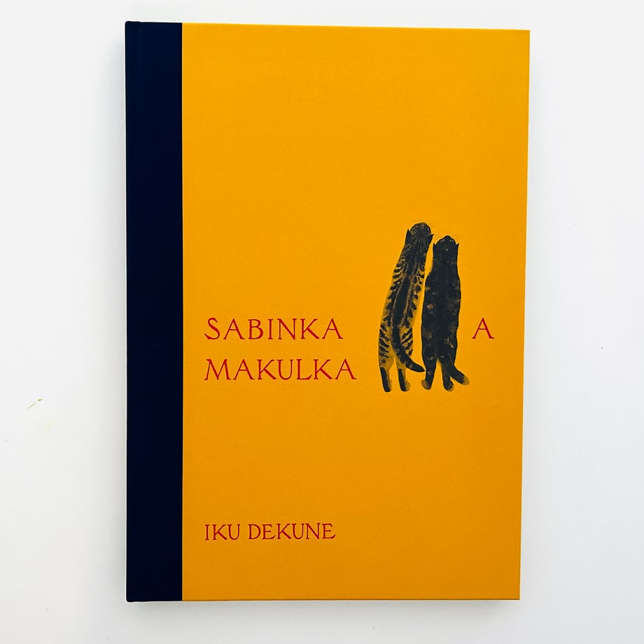 SABINKA A MAKULKA | 誠光社 通信販売