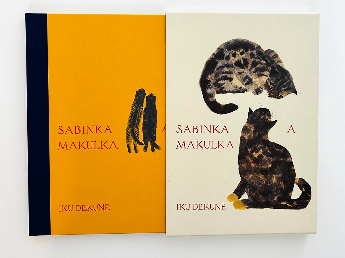 SABINKA A MAKULKA | 誠光社 通信販売