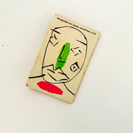 LTD. Psychedelic Magazine vol.1 | 誠光社 通信販売