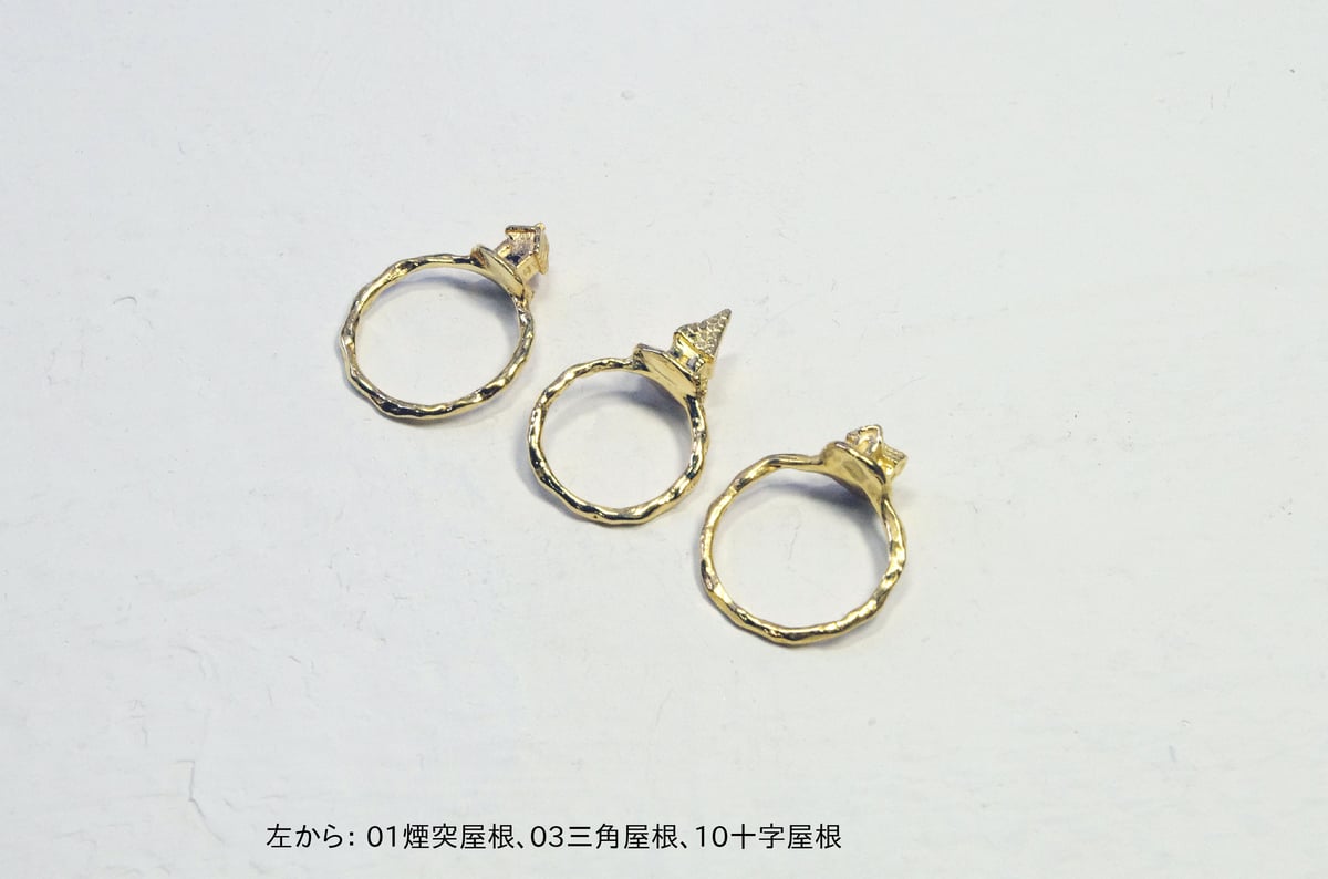 archi ring archi ring