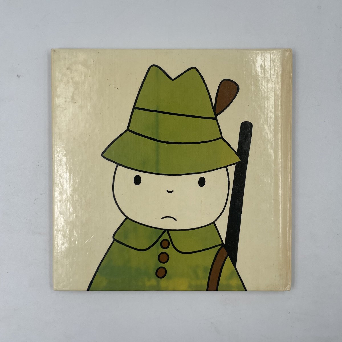 Title/ Red Riding Hood Author/ Dick Bruna | COW Title/ Red Riding Hood Author/ Dick Bruna | COW
