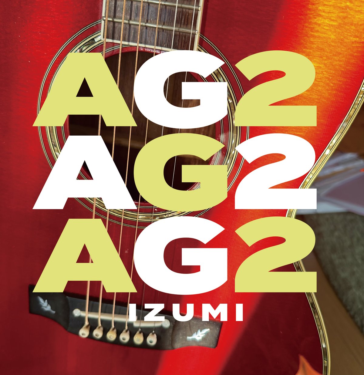 AG2 | 和 -IZUMI- 公式オンラインショップ