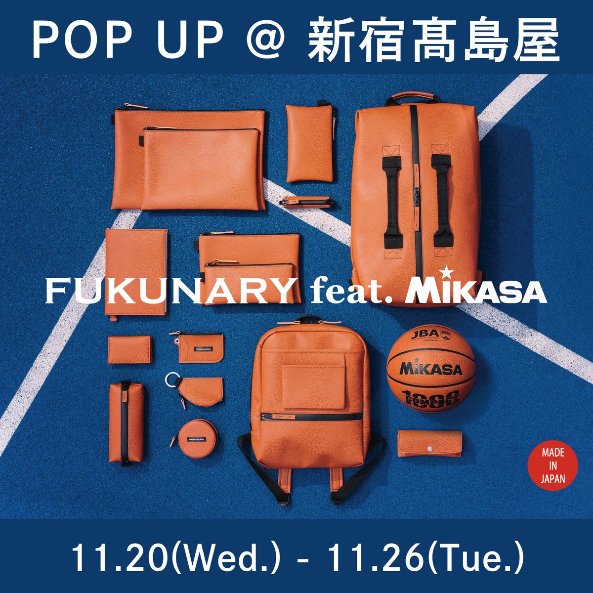 POP UP | 新宿髙島屋 | FUKUNARY