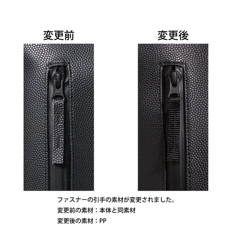 E117 バックパック / ブラック | FUKUNARY