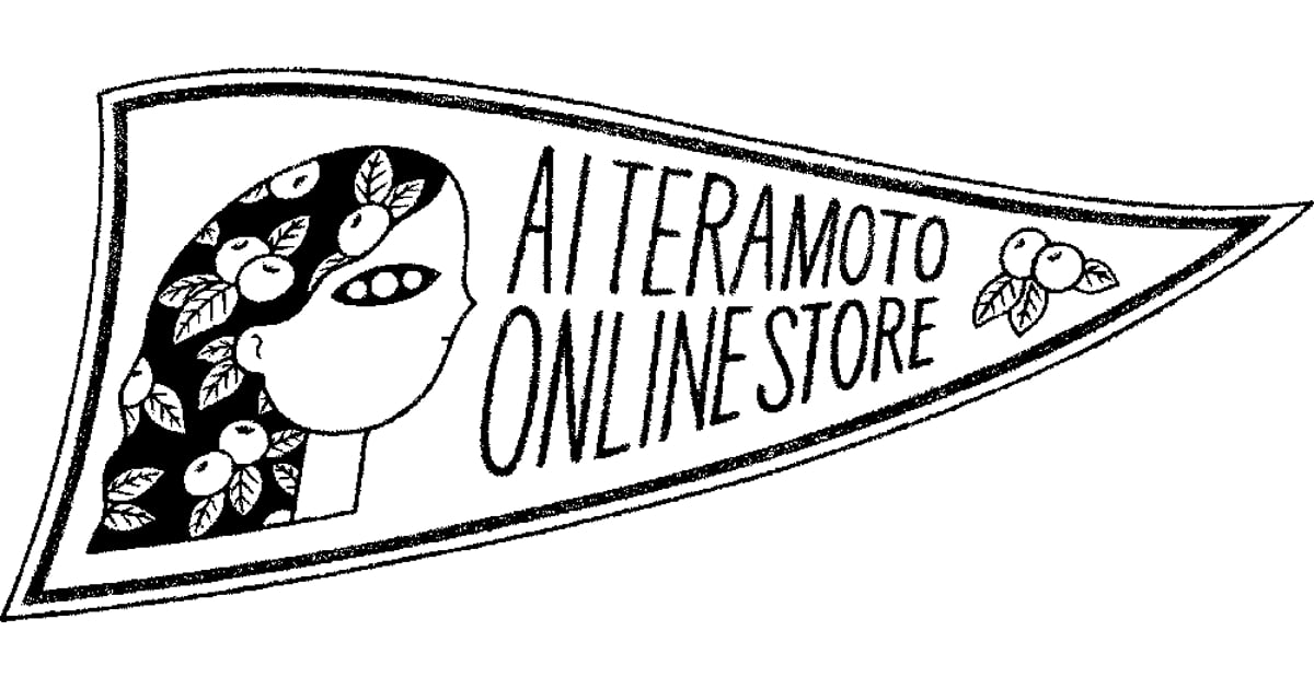 AI TERAMOTO ONLINE STORE