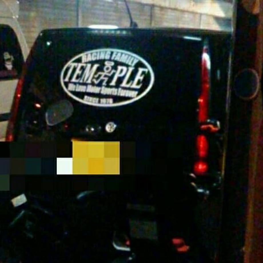 TEMPLE RACING FAMILY 楕円切り抜きステッカー スーパーBIGサイズ | T...