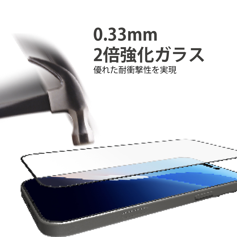 ABSOLUTE・3D Perfect Enclosure/iPhone 16シリーズ対応(3 ABSOLUTE・3D Perfect Enclosure/iPhone 16シリーズ対応(3