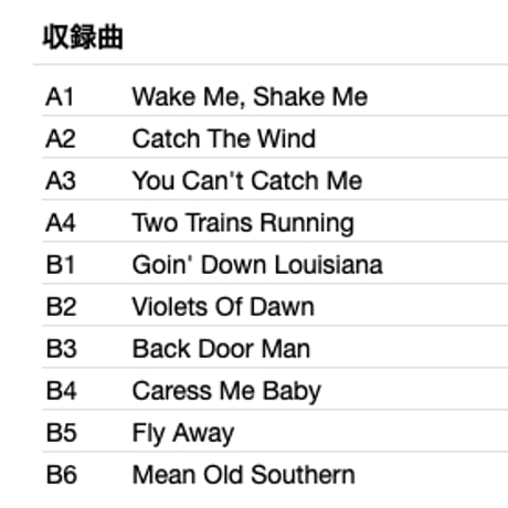 THE BLUES PROJECT / Tommy Flanders, Danny Kalb,...