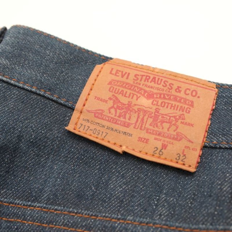 80's Levis 717 Denim Pants Dead Stock | Strato 80's Levis 717 Denim Pants Dead Stock | Strato