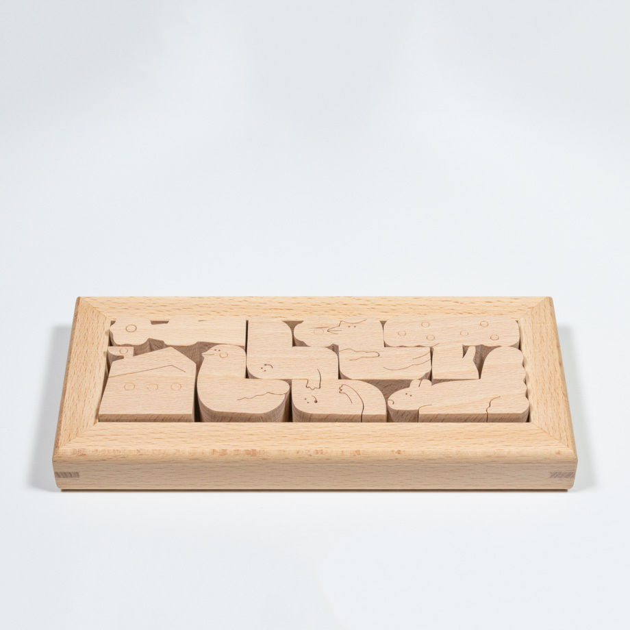 polycube puzzle box | iriki