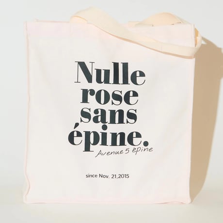 épine épine