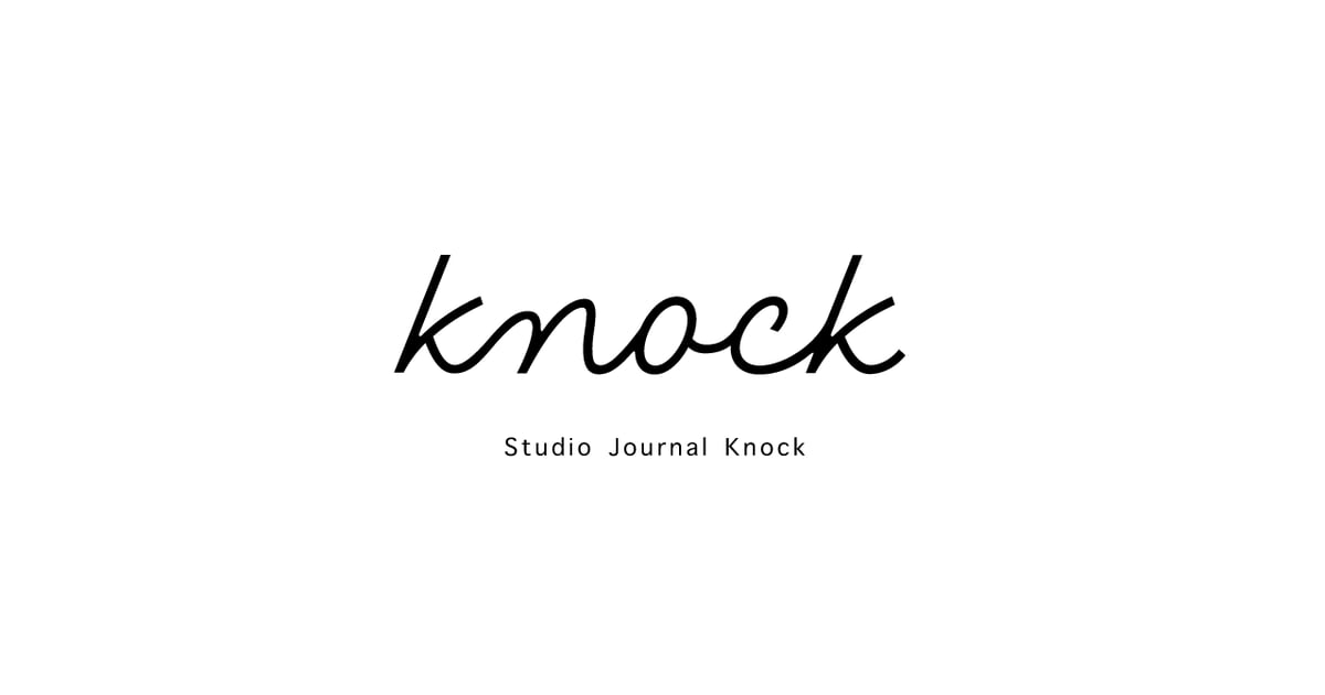Studio Journal Knock