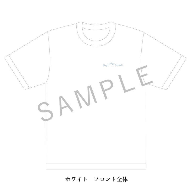 2023年コンサートツアー Tシャツ | Shibe's Store 2023年コンサートツアー Tシャツ | Shibe's Store