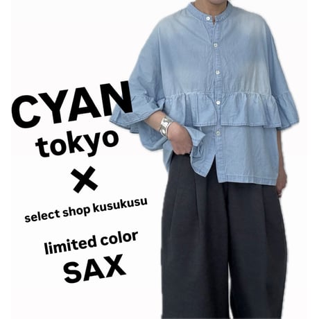 CATEGORY トップス | selectshop kusukusu CATEGORY トップス | selectshop kusukusu