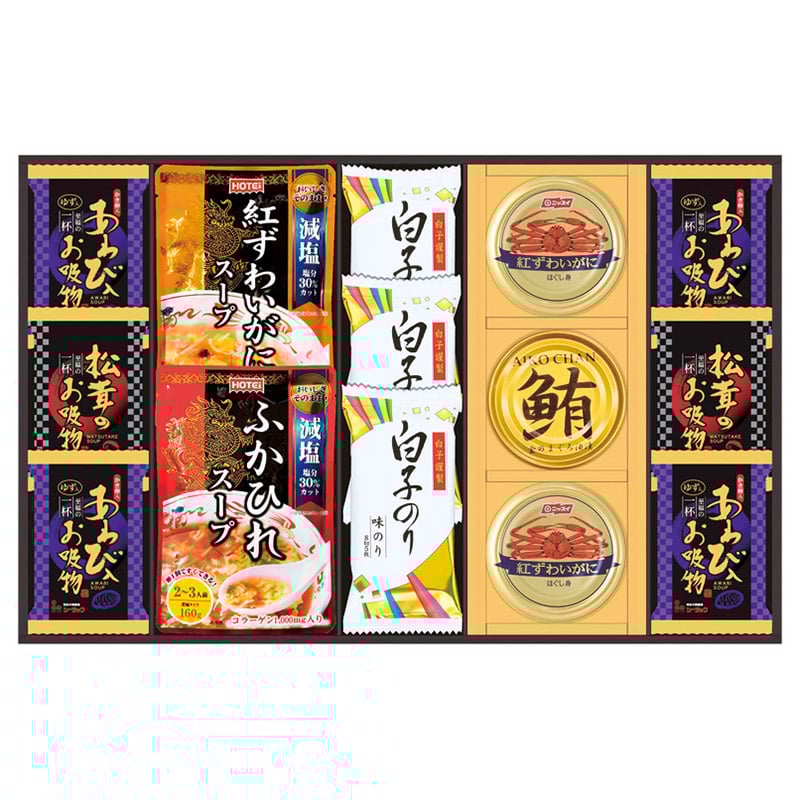 N35576 FS-80W 贅沢ﾌﾘｰｽﾞﾄﾞﾗｲﾄﾌｶﾋﾚｽｰﾌﾟ | chic onli...