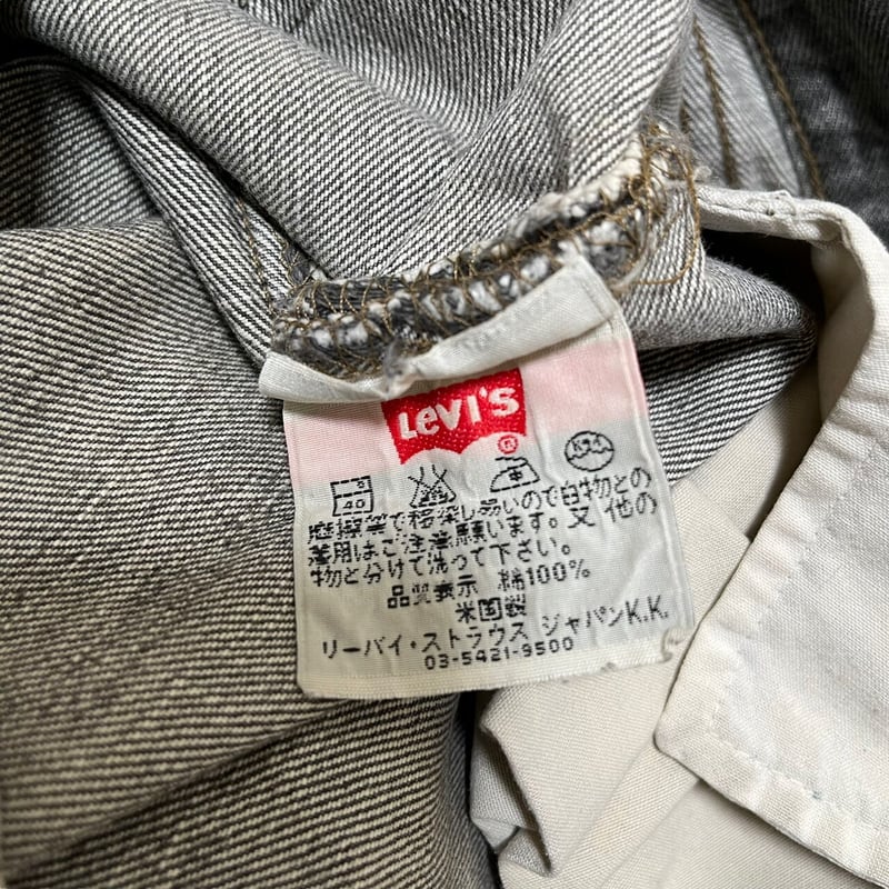 90's USA製 LEVI'S 501 BLACK DENIM PANTS W32 | OL 90's USA製 LEVI'S 501 BLACK DENIM PANTS W32 | OL