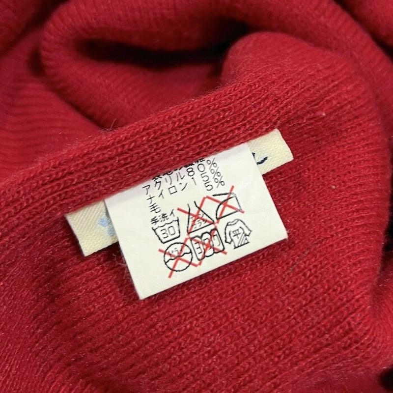 USED】90'S-00'S O'NEILL BORDER KNIT BEANIE | KO USED】90'S-00'S O'NEILL BORDER KNIT BEANIE | KO