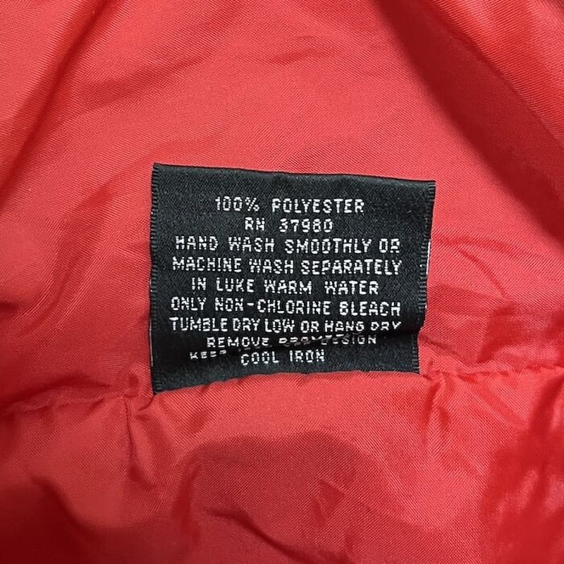 USED】90'S FUBU SPORTS POLY ZIP-UP JACKET | KON USED】90'S FUBU SPORTS POLY ZIP-UP JACKET | KON