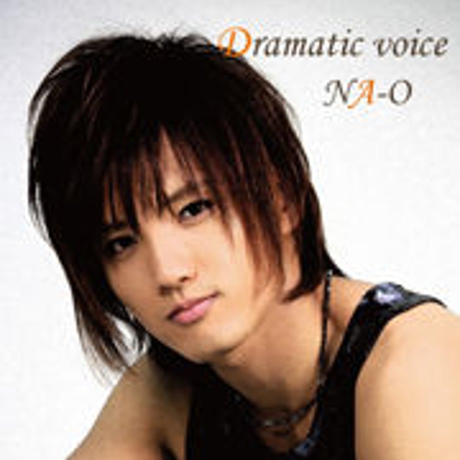Mini Album『Dramatic Voice』 | UTO NAOKI WEB SHOP