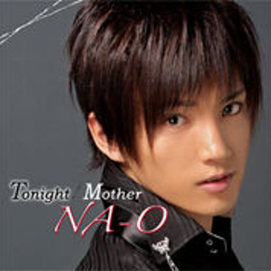 Mini Album『Tonight / Mother』 | UTO NAOKI WEB SHOP