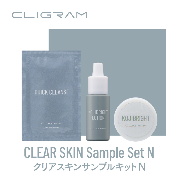 カリグラム「CLIGRAM」クリアスキンサンプルセット | Dr.Recipe