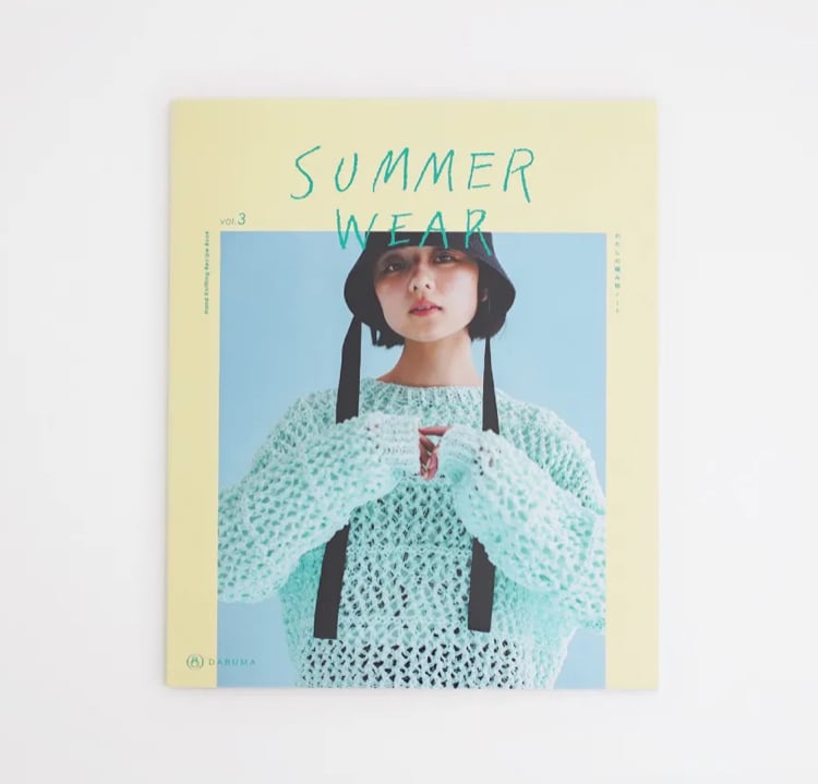 「SUMMER WEAR vol.3」DARUMA | 手編みのお店 / SPOOL