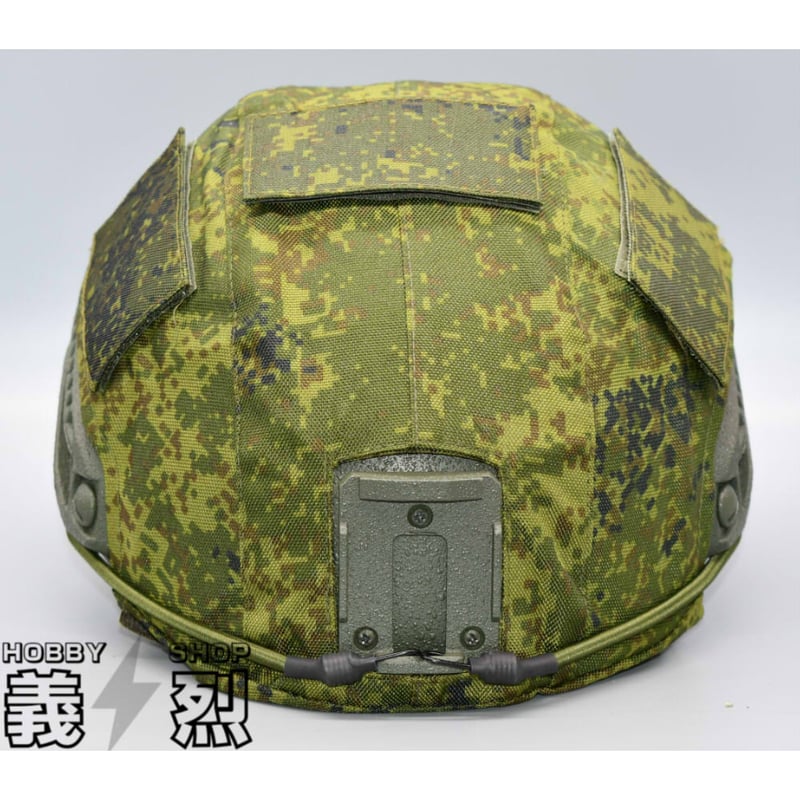 ロシア軍LShZ1+ ヘルメット/ヘルメットカバー付(複製品) | 義烈 ロシア軍LShZ1+ ヘルメット/ヘルメットカバー付(複製品) | 義烈