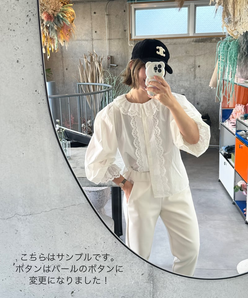 original)lace blouse | make_ai original)lace blouse | make_ai