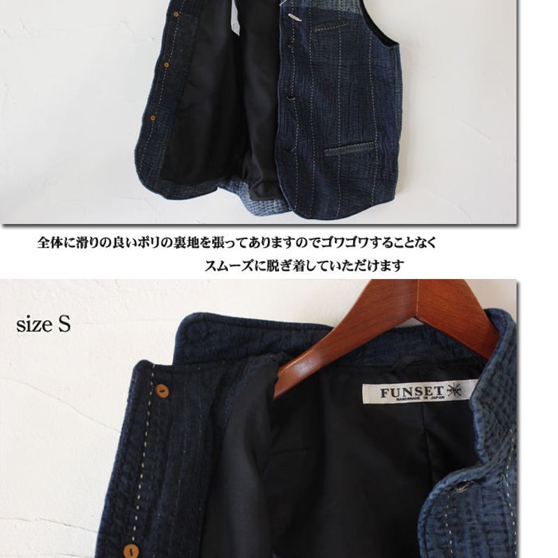 FUNSET OF ART ファンセットオブアート RANRU刺し子パッチワーク FUNSET OF ART ファンセットオブアート RANRU刺し子パッチワーク