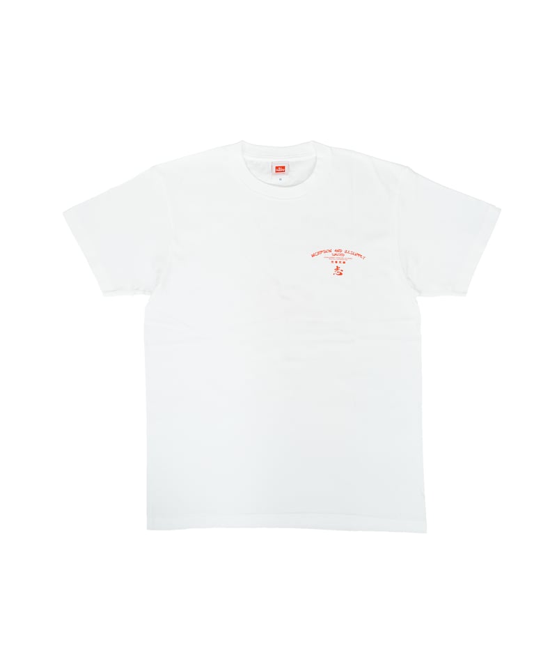 ILLSUPPLY x INCEPTION ILLSUPPLY x INCEPTION