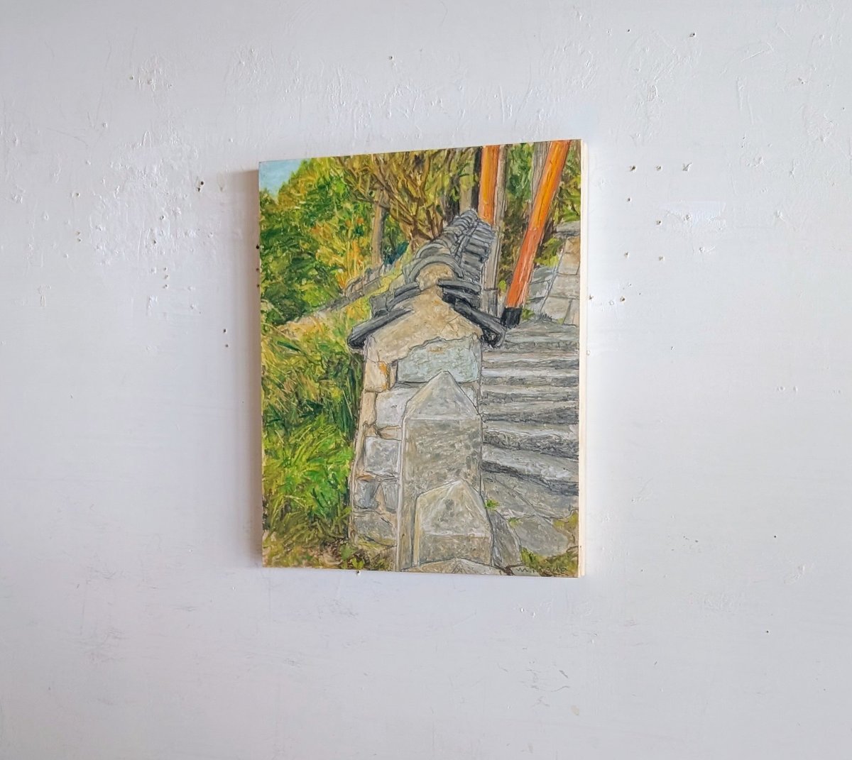 マメイケダ：「塀の側面」 | nowaki