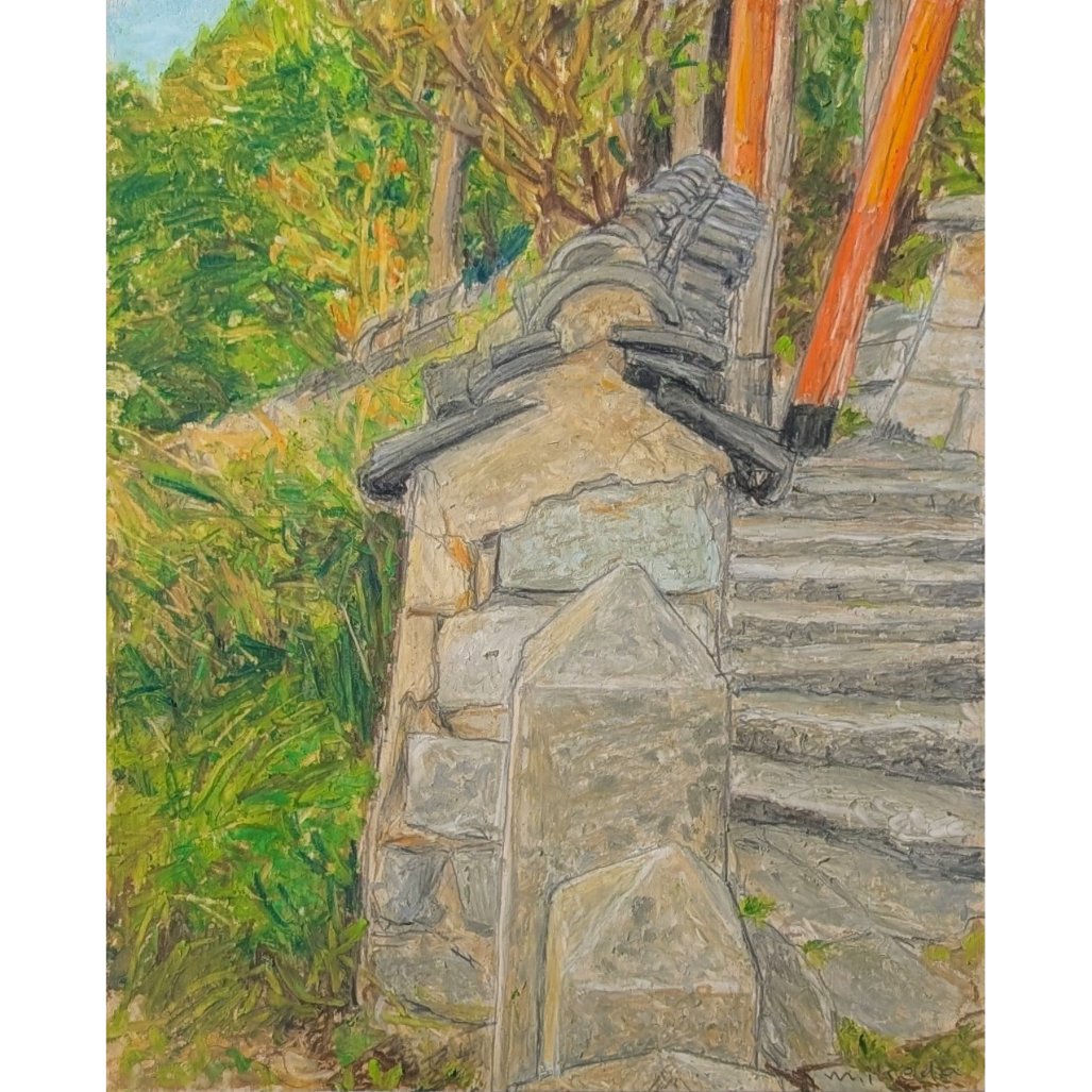 マメイケダ：「塀の側面」 | nowaki