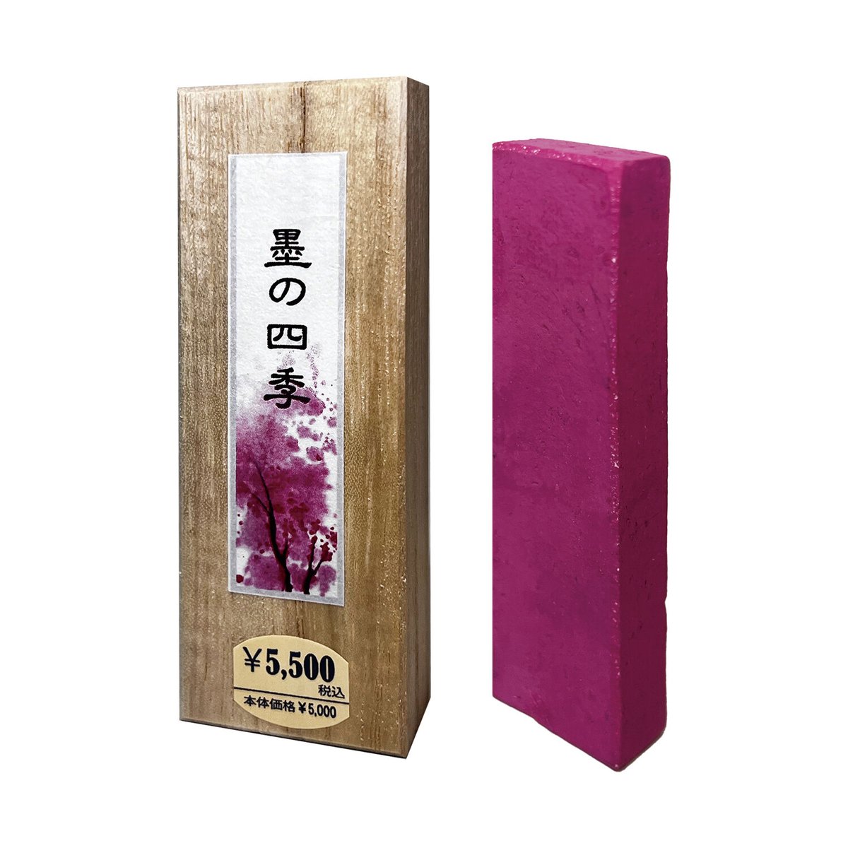 鈴鹿墨 墨の四季 桜(ピンク) 1.0丁型 | 上杉文林堂 鈴鹿墨 墨の四季 桜(ピンク) 1.0丁型 | 上杉文林堂