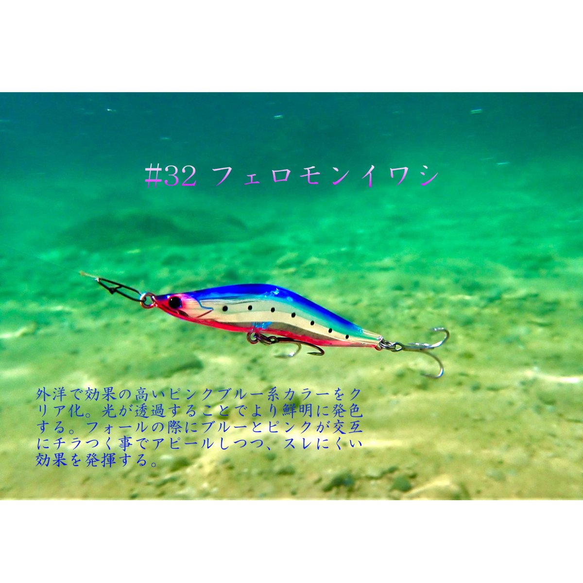 レヴォルーク99S | BLAZEYE OFFICIAL STORE