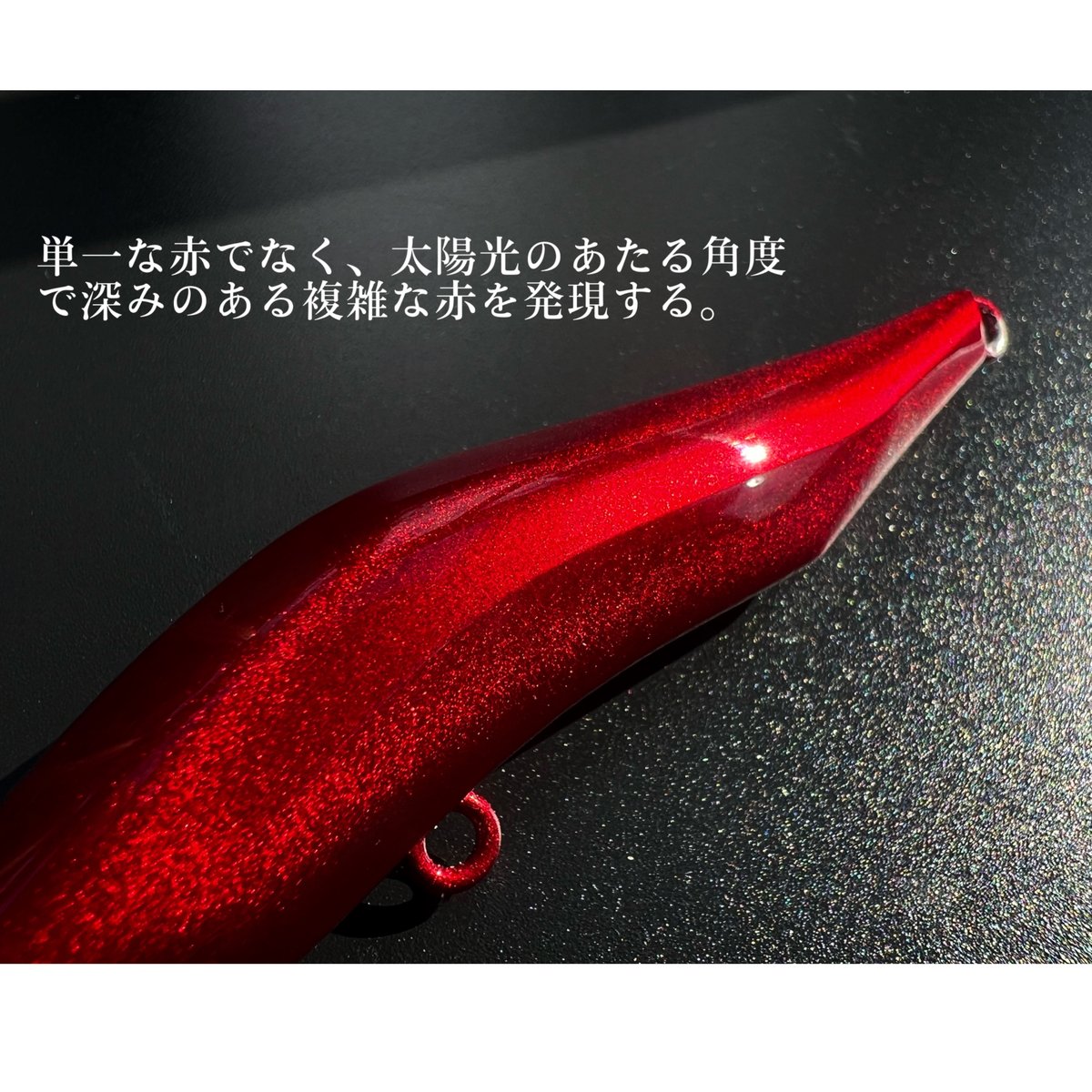 コンセプトモデルリミテッド #CX04 深紅 REVOROOK99 MS | BLAZEYE...