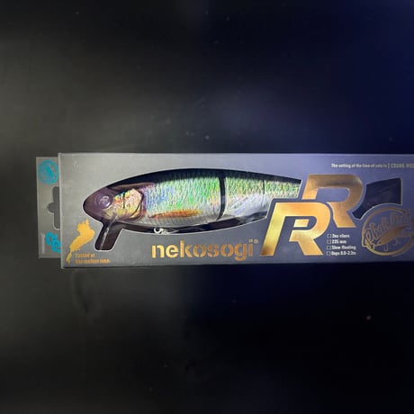 nekosogi RR | phat lab online store